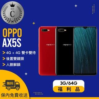 【OPPO】CPH1920 3G/64G AX5S 福利品手機-momo購物網