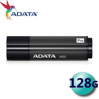 【ADATA 威剛】128GB S102 Pro S102P USB3.2 隨身碟(平輸)-momo購物網