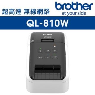 【brother】QL-810W 超高速無線網路 Wi-Fi 標籤列印機-momo購物網