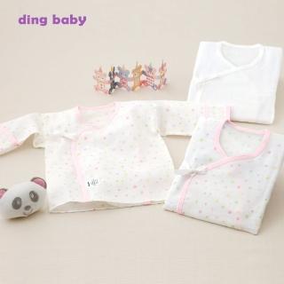【ding baby】點點純棉反摺袖紗布肚衣3入組-粉/台灣製新生兒嬰兒寶寶用品-momo購物網
