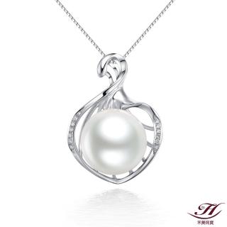 【禾美珠寶】天然南洋白珠鑽墜FF0139(18K金)-momo購物網 - 好評推薦 - 2025年1月