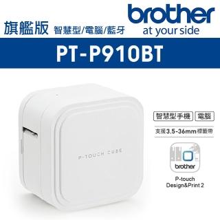 【brother】PT-P910BT 智慧型手機/電腦兩用旗艦版藍牙玩美標籤機-momo購物網
