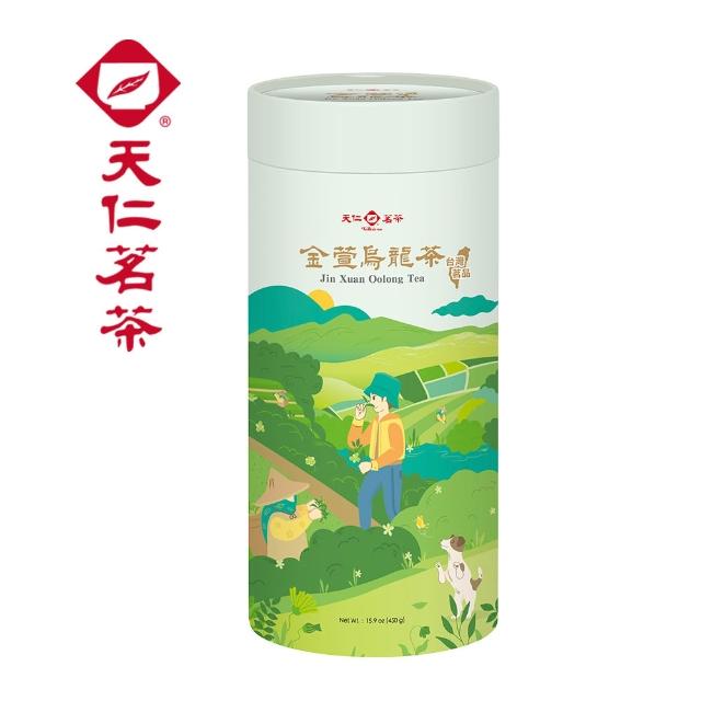 天仁茗茶台灣茗品-金萱烏龍茶450g - FindPrice 價格網 2022年5月 購物推薦