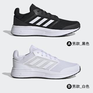 【adidas 愛迪達】男女 慢跑鞋 多款任選(FW5717 FW5716 FY6745 DB0135 EG8630)-momo購物網