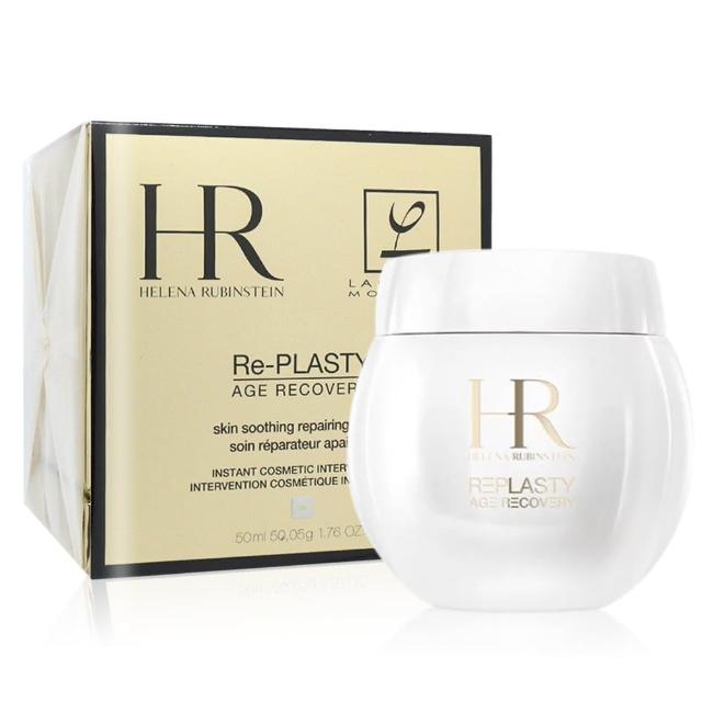 hr 赫蓮娜白繃帶 50ml - FindPrice 價格網 2022年8月 熱門拍賣商品