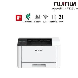 【FUJIFILM 富士軟片】ApeosPrint C325dw 彩色雙面無線S-LED印表機(WIFI/高速/防水/畫質精細/雷射 ...
