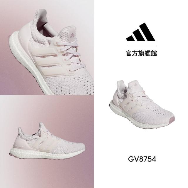 【adidas官方旗艦館】ULTRABOOST 5.0 DNA 跑鞋 女(GV8754) - momo購物網 - 好評推薦 -2022年12月