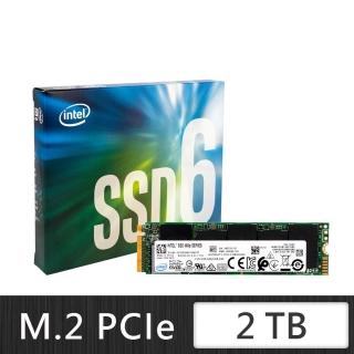 【intel】660p系列 (pci-e) 256g m.2固態硬碟 - FindPrice 價格網 2023年4月 精選購物推薦