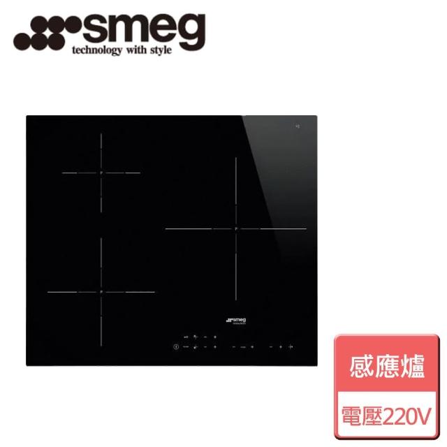 【SMEG】三口感應爐(SI5632D-無安裝服務) - momo購物網 - 好評推薦 -2023年3月