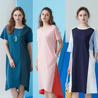 福利品May*dew自在美學純棉洋裝(U)-momo購物網 - 好評推薦 - 2025年5月