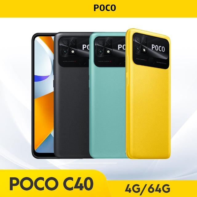 POCO手機推薦10款高評價人氣POCO手機排行榜【2023最新版】 – PTT推薦評價開箱