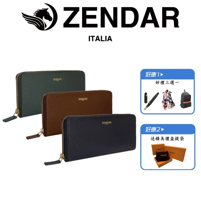 【ZENDAR】限量1折 頂級NAPPA小牛皮十字紋拉鍊長夾 卡門系列 全新專櫃展示品(贈好禮三選一 贈原廠送禮提袋) - momo購物網 - 好評推薦 -2023年5月