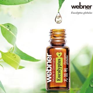 【webner】100%尤加利精油-momo購物網 - 好評推薦 - 2025年2月