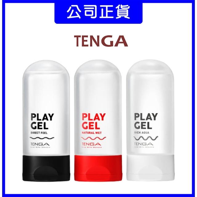 【TENGA】PLAY GEL共趣潤滑液1入(不黏膩 日本製 160ml) - momo購物網 - 好評推薦 -2023年7月