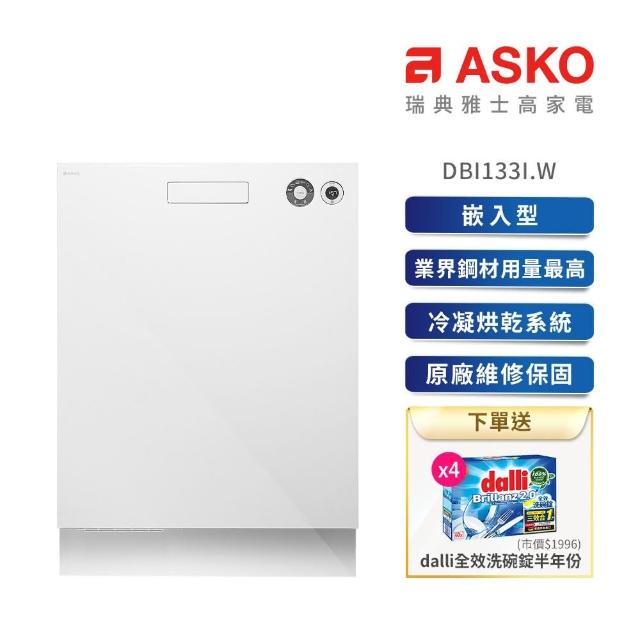 asko洗碗機推薦10款高評價人氣asko洗碗機排行榜【2023最新版】 – PTT推薦評價開箱