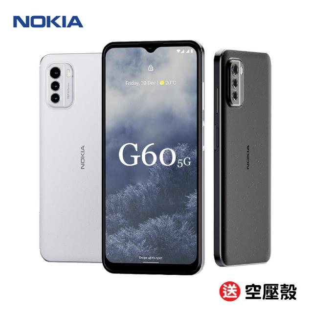 nokia手機推薦10款高評價人氣nokia手機排行榜【2023最新版】 – PTT推薦評價開箱