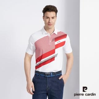 【pierre cardin 皮爾卡登】商務休閒 男款 吸濕排汗胸前印花短袖Polo衫-白色(5227206-90)-momo購物網 - 好評 ...
