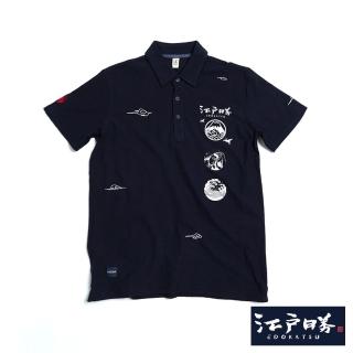 【EDWIN】江戶勝 女裝 經典雲朵POLO衫(丈青色)-momo購物網