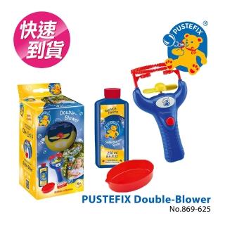 【德國Pustefix】電動泡泡竹蜻蜓-內含250ml補充液-869-625(泡泡竹蜻蜓)-momo購物網 - 好評推薦 - 2025年6月