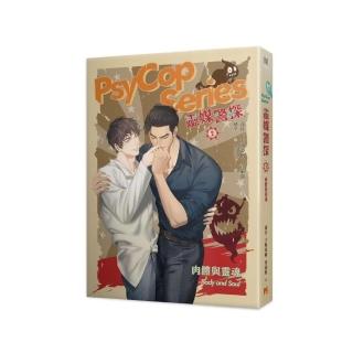 靈媒警探2肉體與靈魂PsyCop Series Among the Living-momo購物網 - 好評推薦 - 2025年2月