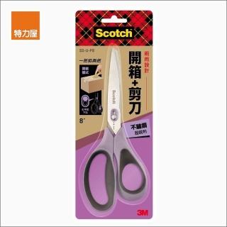 【3M】3M Scotch 開箱剪刀 不銹鋼 超銳利 8吋-momo購物網 - 好評推薦 - 2025年9月