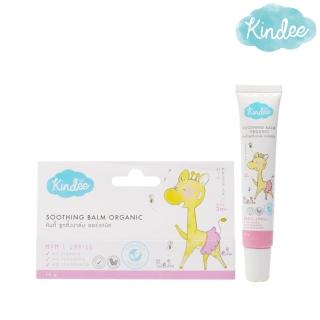 【Kindee】金蝶金盞花植物精油萬用舒緩膏15g(3個月以上適用)-momo購物網 - 好評推薦 - 2025年9月