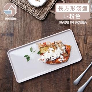 【韓國SSUEIM】LEED系列莫蘭迪陶瓷長方形淺盤L(粉色)-momo購物網 - 好評推薦 - 2025年6月