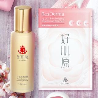 【RosDerma 好肌原】All in one凍齡露120ml+洛神花亮白控油面膜 23g x 5片-momo購物網 - 好評推薦 - 2024年9月