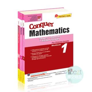 【iBezT】SAP Conquer Mathematics(SAP 數學1年級教材)-momo購物網 - 好評推薦 - 2025年10月