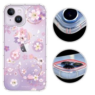 【KnowStar】APPLE iPhone 14 6.1吋 奧地利彩鑽防摔鏡頭增高版手機殼-京都櫻(i14)-momo購物網 - 好評推薦 ...