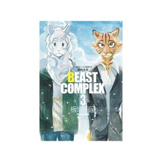 BEAST COMPLEX 動物世界 3-momo購物網 - 好評推薦 - 2025年8月