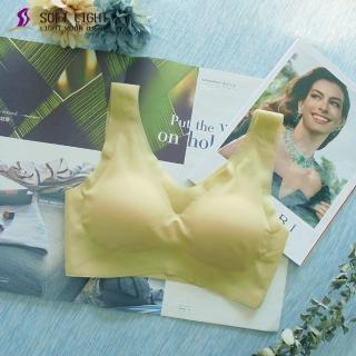 【SOFT LIGHT】「8D Body Bra」涼感無痕內衣(芥末黃)-momo購物網 - 好評推薦 - 2025年4月