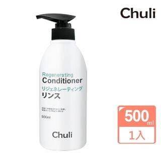 【Chuli】古麗護髮素(500ml)-momo購物網 - 好評推薦 - 2026年1月