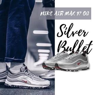 【NIKE 耐吉】休閒鞋 Air Max 97 OG 男鞋 銀彈 銀色子彈 氣墊 復刻 Silver Bullet(DM0028-002 ...