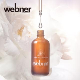 德國webner白玫瑰碎斑美白精萃-momo購物網 - 好評推薦 - 2024年12月