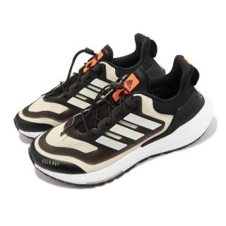 【adidas 愛迪達】慢跑鞋 Ultraboost 22 C.RDY II W 女鞋 防潑水 白 黑 反光 運動鞋 愛迪達(GX6735 ...