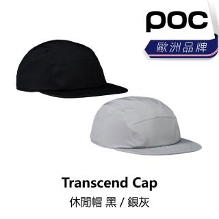 【POC】Transcend Cap 休閒帽-momo購物網 - 好評推薦 - 2023年9月