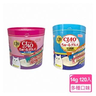 【CIAO】日本 啾嚕燒肉泥桶 14g*120入(多種口味可選)-momo購物網 - 好評推薦 - 2023年8月