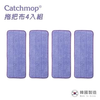 【Catchmop】拖把布4入組(適用於木地板、膠地板、瓷磚等任何類型的地板)-momo購物網 - 好評推薦 - 2026年4月