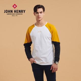【JOHN HENRY】LOGO刺繡撞色長袖T恤-黃色-momo購物網 - 好評推薦 - 2025年6月