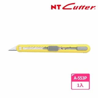 【NT Cutter】A-553P 超銳角美工刀(附刀片2枚)-momo購物網 - 好評推薦 - 2026年1月