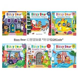 Bizzy Bear 幻想冒險篇 （共7本）（硬頁書）（英國版）*附音檔QRCode*-momo購物網 - 好評推薦 - 2025年9月