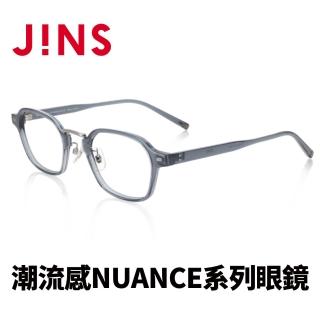 【JINS】潮流感NUANCE系列眼鏡(MRF-22A-053)-momo購物網 - 好評推薦 - 2024年11月