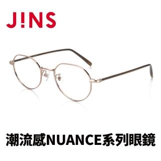 【JINS】潮流感NUANCE系列眼鏡(MMF-22A-055)-momo購物網