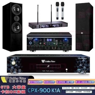 【金嗓】CPX-900 K1A+TDF P-650+TEV TR-9100+KTF DM-835II 黑(6TB點歌機+擴大機+無線麥克風+落地式喇叭)-momo購物網 - 好評推薦 ...