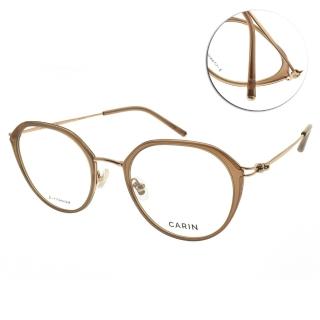 【CARIN】波士頓多邊圓框 光學眼鏡 NewJeans代言(透棕 玫瑰金#OLSEN P C4)-momo購物網 - 好評推薦 - 2024年9月