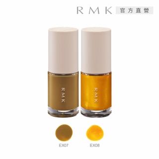【RMK】誘光指采 8mL(多色任選)-momo購物網 - 好評推薦 - 2025年10月