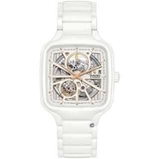 【Rado 雷達表】True真系列方形真讚開芯自動機械腕錶 R02送禮推薦(R27073012)-momo購物網 - 好評推薦 - 2025年9月