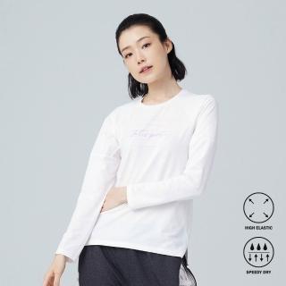 【BATIS 巴帝斯】運動速乾LOGO長袖上衣 - 女 - 二色(吸濕排汗、高彈力)-momo購物網 - 好評推薦 - 2026年4月