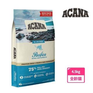 【ACANA 】海洋盛宴貓無穀配方4.5Kg多種魚+玫瑰果(WDJ推薦 全齡貓 貓飼料)-momo購物網 - 好評推薦 - 2024年9月